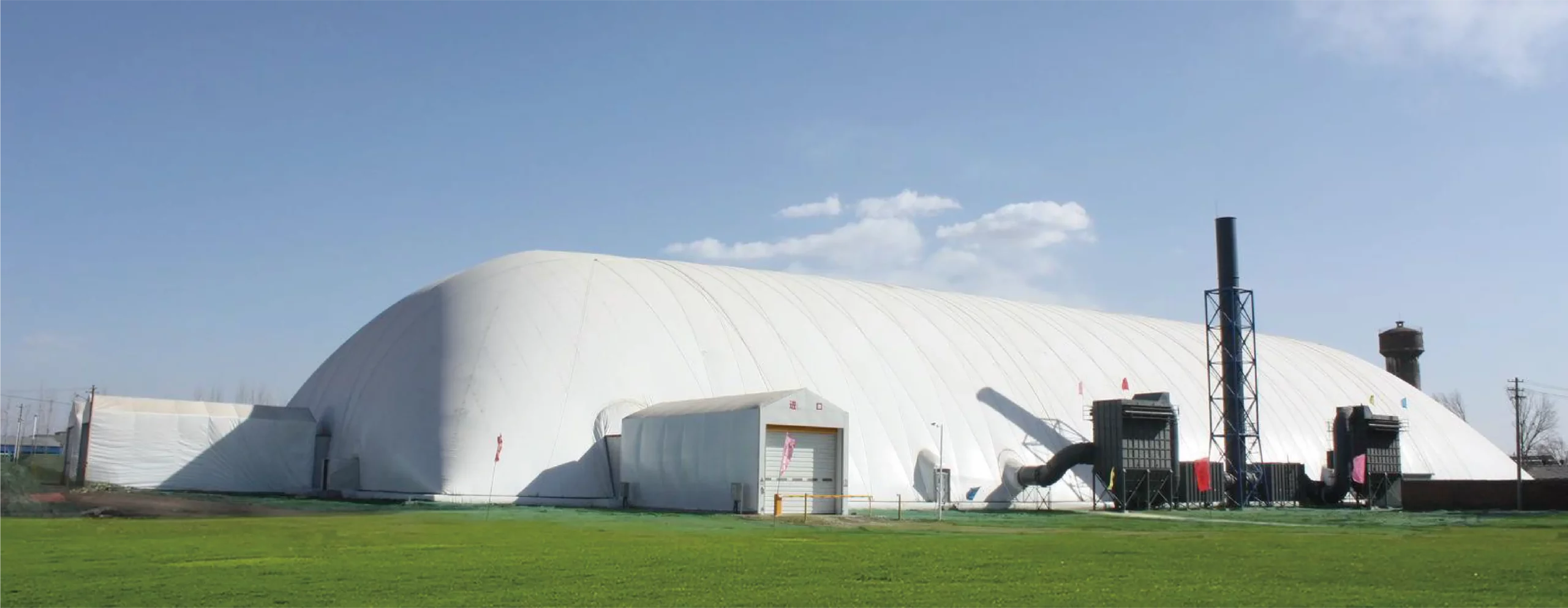 All Quality Tents | Shelter Structures