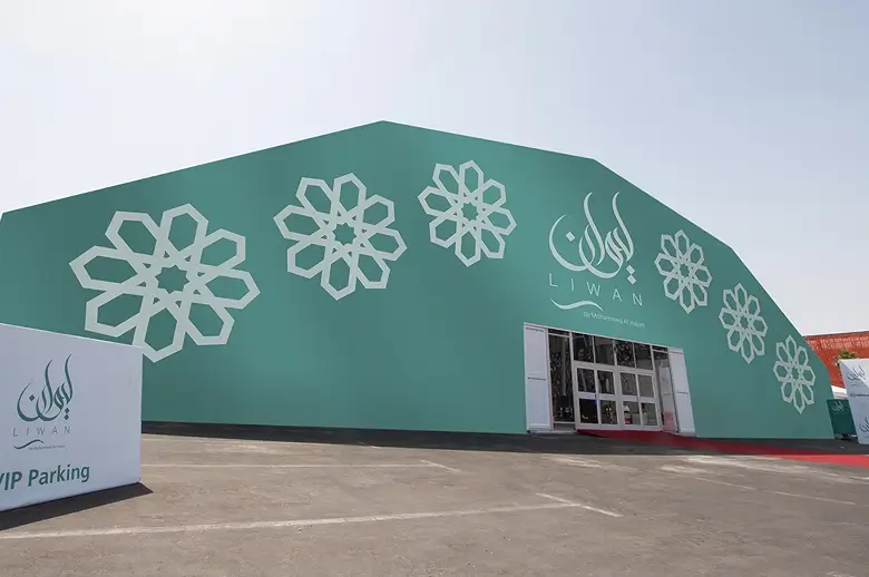 Polygonal and Combined Tents | Shelter Structures