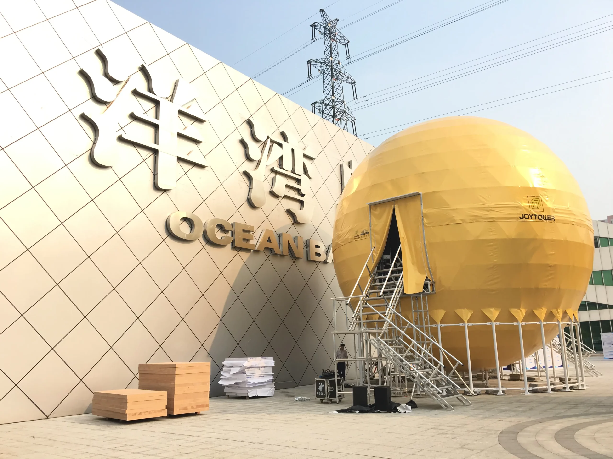 Projection Dome for Stunning and Immersive Visual Displays